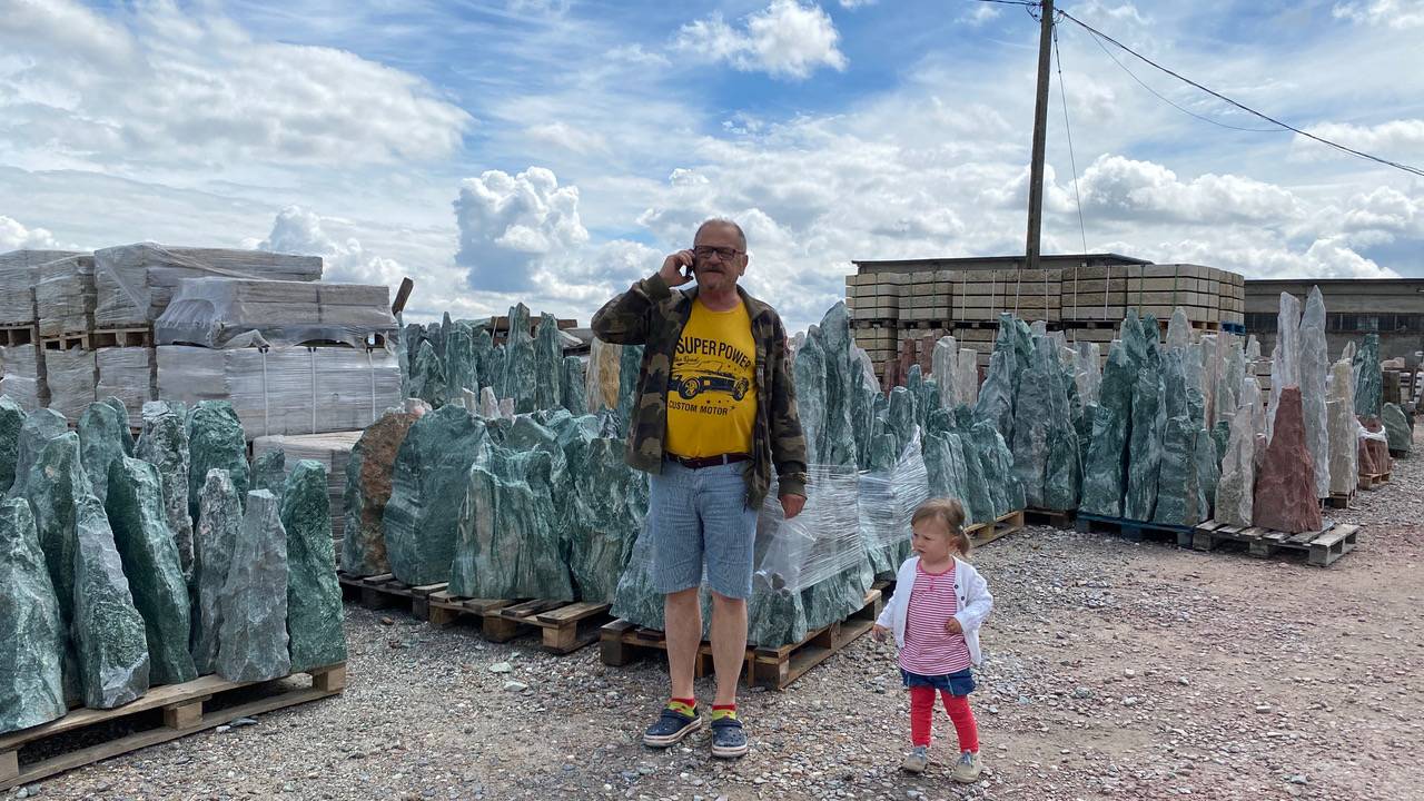 Über uns - ROSS STONE